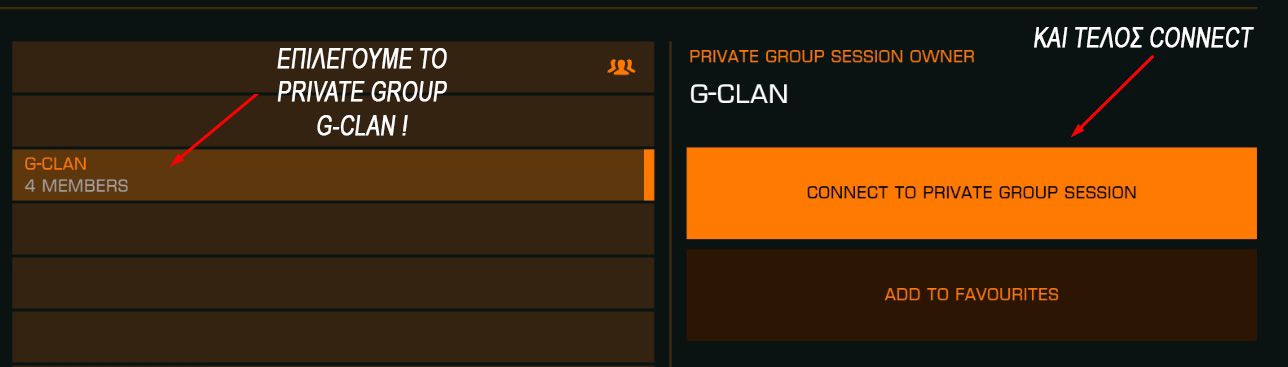 G-CLAN PRIVATE GROUP – G-CLAN | Ελληνική Κοινότητα Elite Dangerous